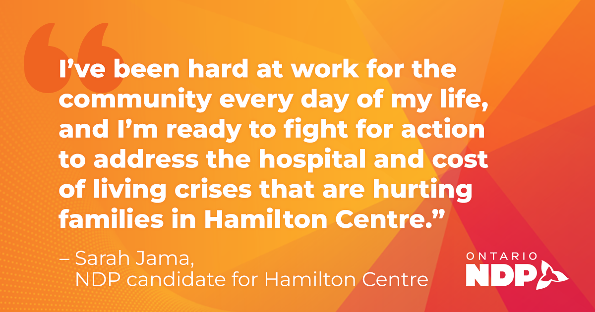 Sarah Jama chosen to be the NDP candidate in Hamilton Centre « Ontario NDP